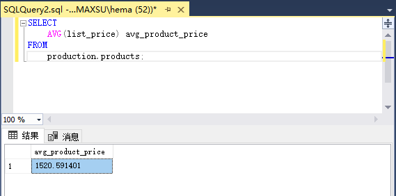 Sql Server聚合函数 Sql Server 教程