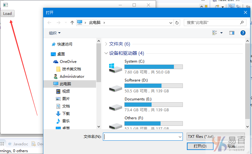 Javafx文件选择器filechooser Javafx 教程