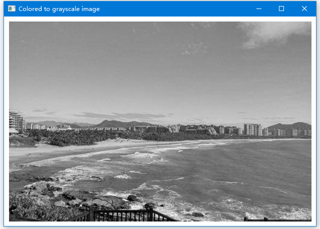 Opencv彩色图像转为灰度 Opencv 教程