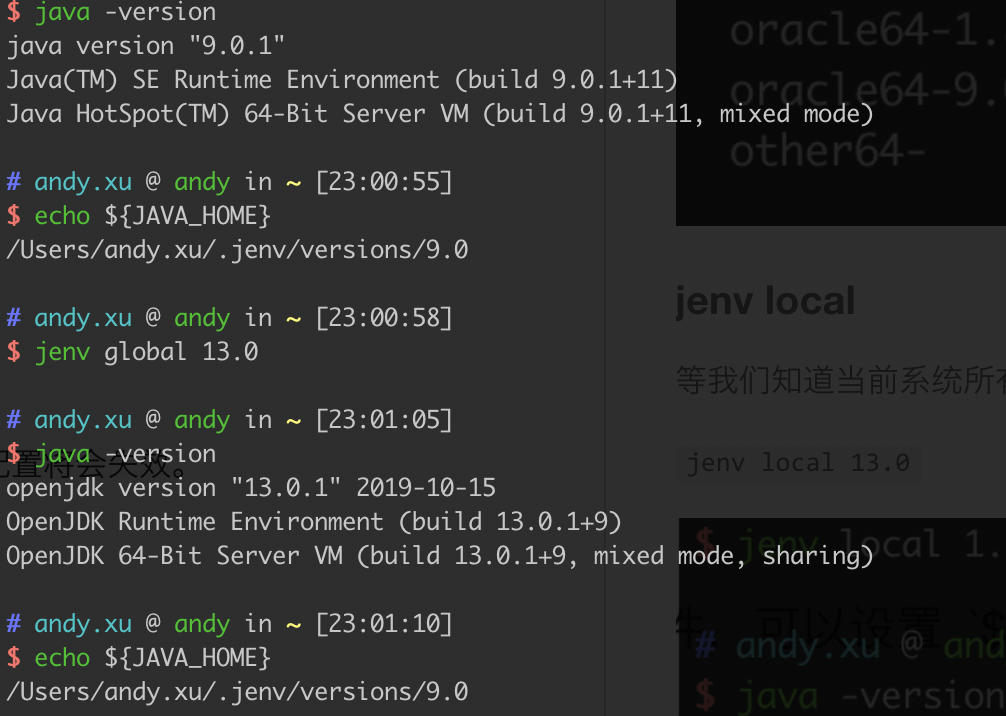 Java 又双叒叕发布新版本，这么多版本如何灵活管理？ - 菜鸟教程 | BootWiki.com