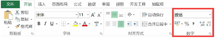 从excel到python：最常用的36个pandas函数 菜鸟教程