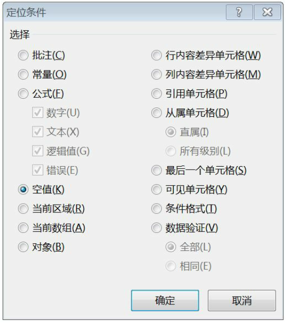 从excel到python：最常用的36个pandas函数 菜鸟教程