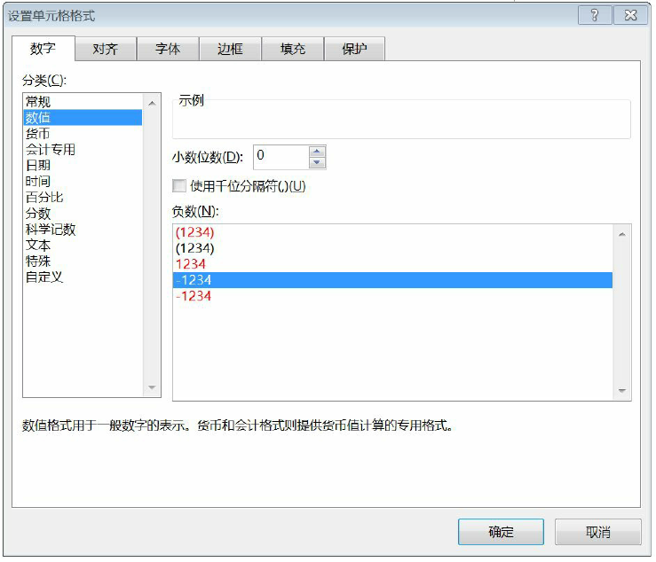 从excel到python：最常用的36个pandas函数 菜鸟教程