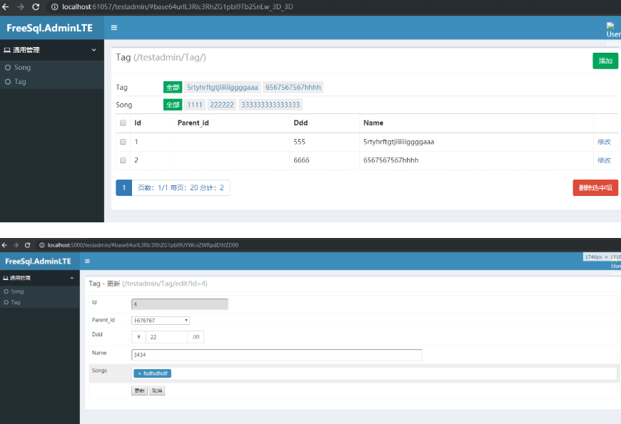 Net Orm 开源项目 Freesql 10 正式版发布 菜鸟教程 5463