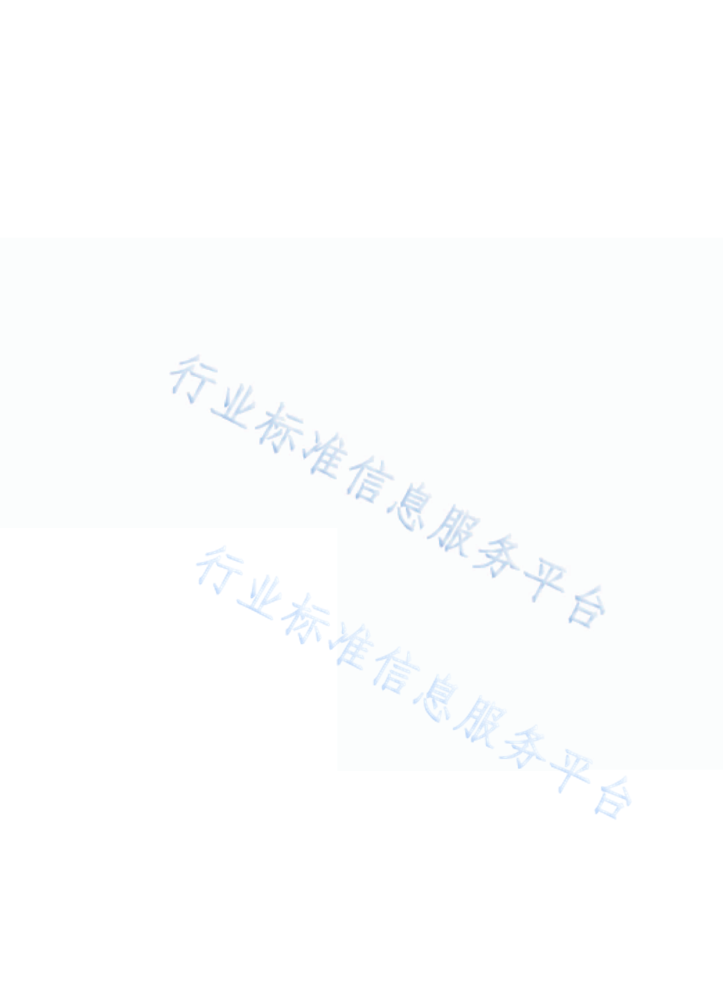 TB/T 2965-2018 铁路桥梁混凝土桥面防水层_铁路运输行业标准 - 电子标准网