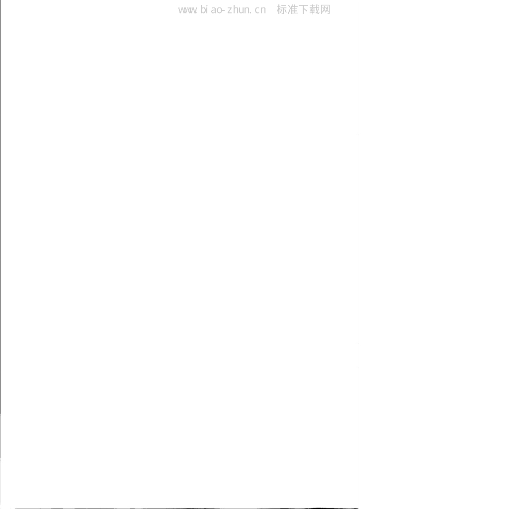 GB/T 3077-2015 合金结构钢_国家标准 - 电子标准网