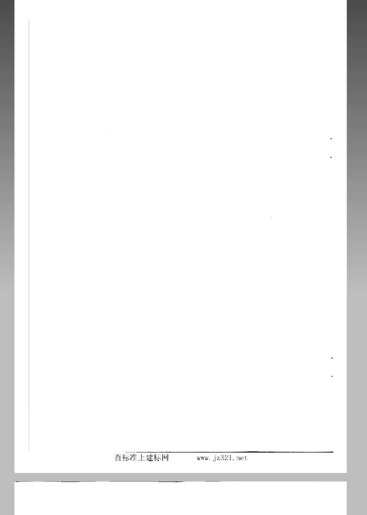 QC/T 518-2013 汽车用螺纹紧固件紧固扭矩_专业标准 - 电子标准网